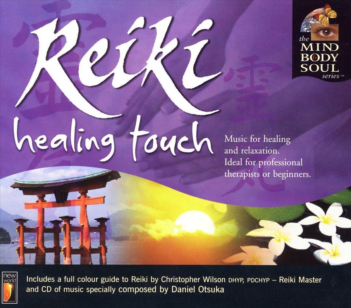 Reiki Healing Touch, Mind Body & Soul Series | CD (album) | Muziek ...
