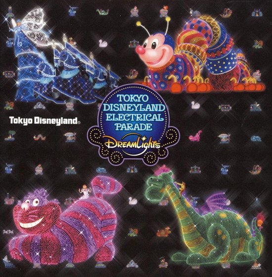Tokyo Disneyland Electrical Parade, Original Soundtrack | CD (album ...