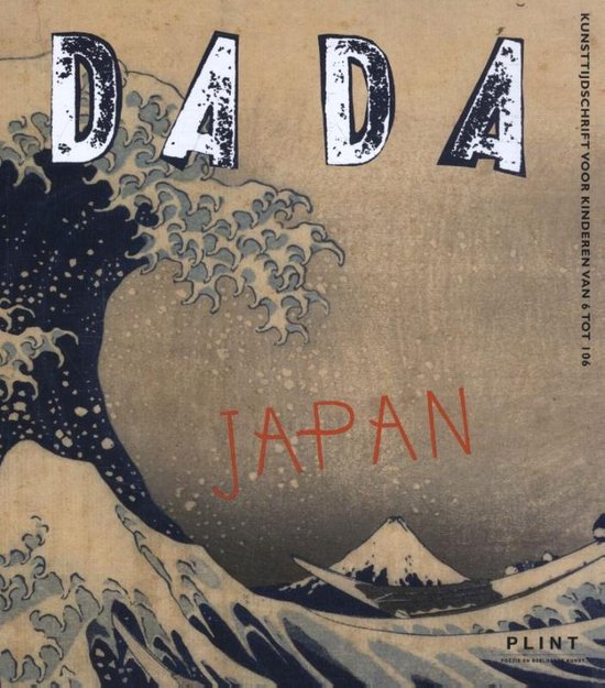 Plint - DADA Japan | 9789059307438 | Boeken | bol.com