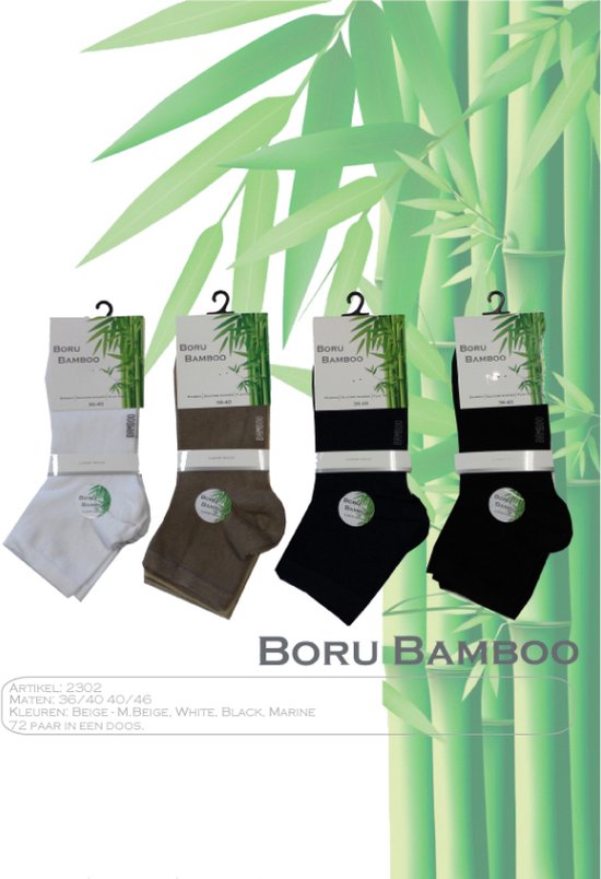 Bamboe sokken | fiets sokken | merk Boru Bamboo | model Biker | 12 paar ...