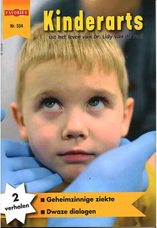 Favoriet Kinderarts - 334 2024 | bol
