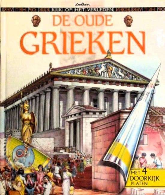 La huitième vie (pour Brilka), Loverance | 9789054267812 | Boeken | bol
