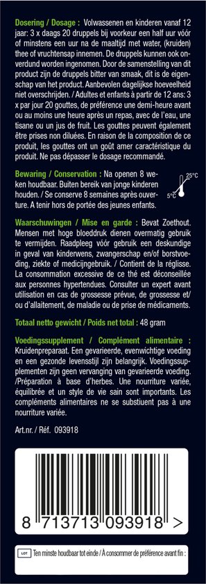 Lucovitaal Iberis complex (50ml) | bol.com