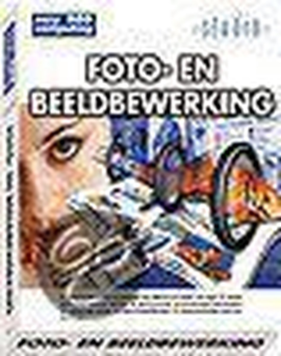 Studio foto- & beeldbewerking | bol