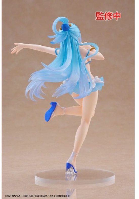 KonoSuba: God's Blessing on This Wonderful World! 3 Coreful PVC Statue Aqua Swimwear Ver. | bol