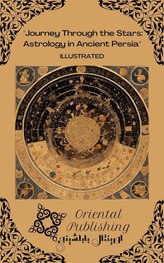 Journey Through the Stars: Astrology in Ancient Persia (ebook ...
