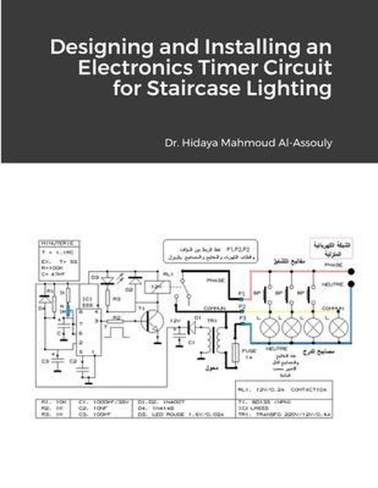 Designing and Installing an Electronics Timer Circuit for Staircase ...