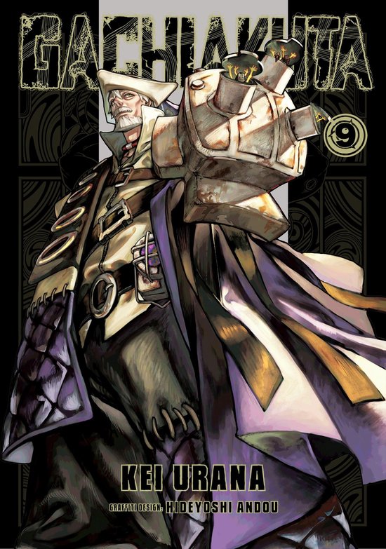 Gachiakuta 9 - Gachiakuta 9 (ebook), Kei Urana | 9798894788265 | Livres ...