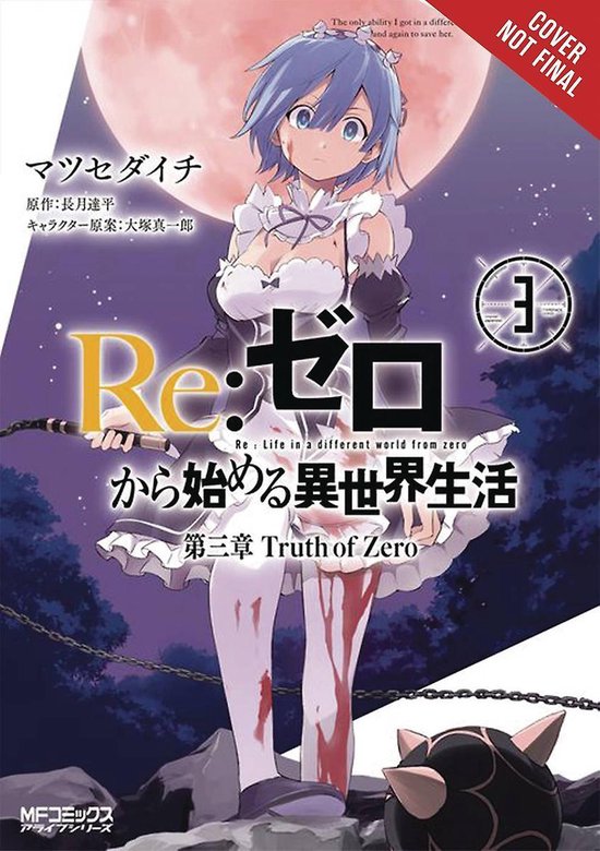 reZero Starting Life in Another World, Chapter 3 Truth of Zero, Vol 3 RE Zero Starting... | bol.com