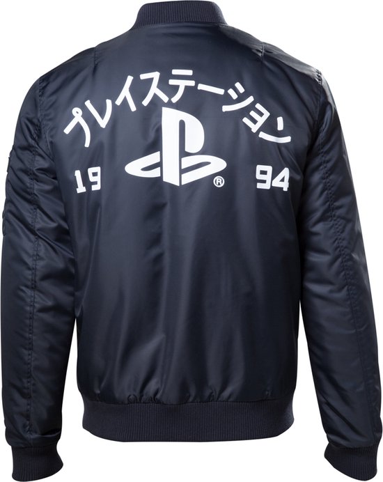 Playstation - Blue Jacket with print at back - M | bol.com