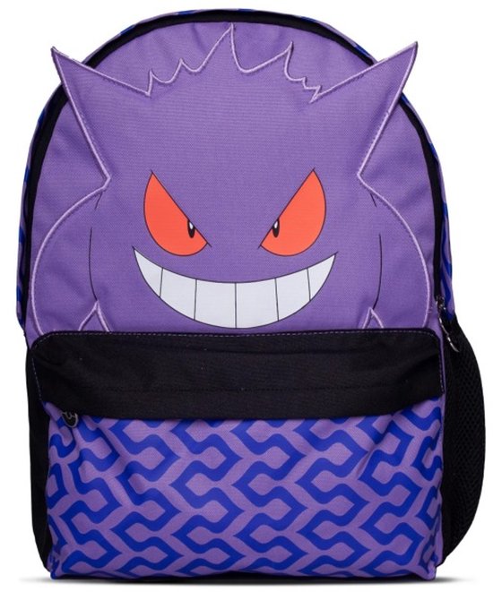 Pokémon - Gengar Rugtas - Paars | bol