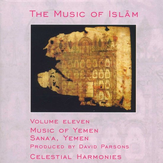 Music Of Islam - Music Of Yemen Sana'a (11) (CD), Mohamed Salem Shauqi ...