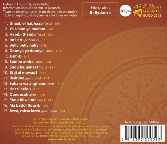 Emad Sayyah - Modern Bellydance From Lebanon - Samira Amira (CD), Emad ...