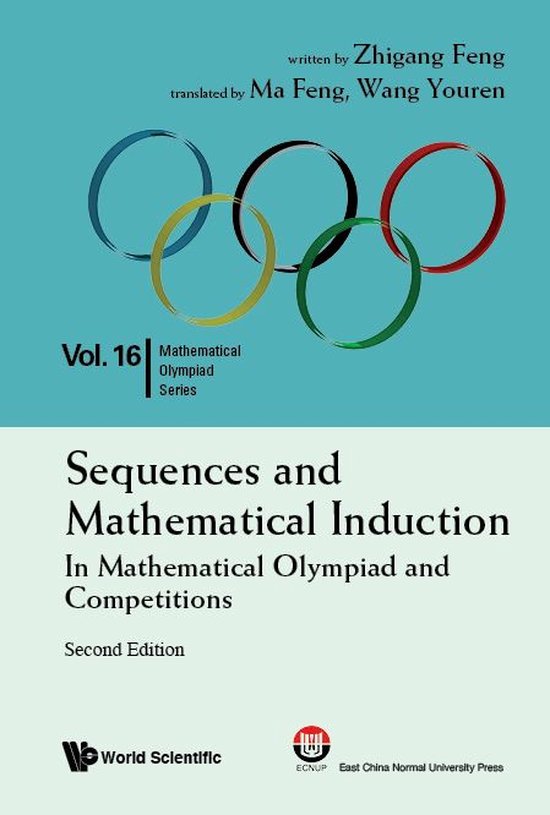 Mathematical Olympiad Series 16 - Sequences And Mathematical Induction ...