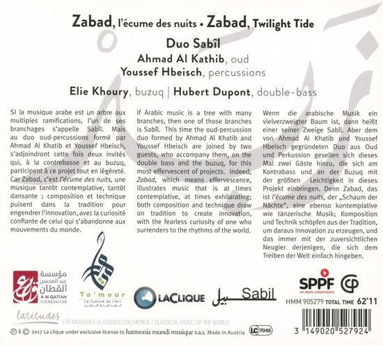 Zabad (CD), Khoury | CD (album) | Muziek | bol.com