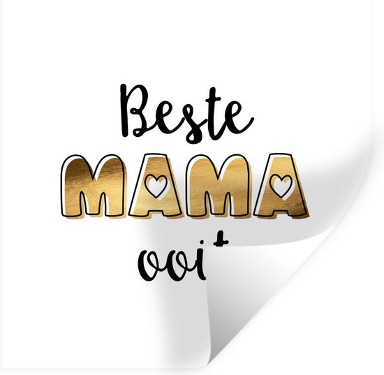 Muurstickers - Sticker Folie - Spreuken - Beste mama ooit - Moeder ...