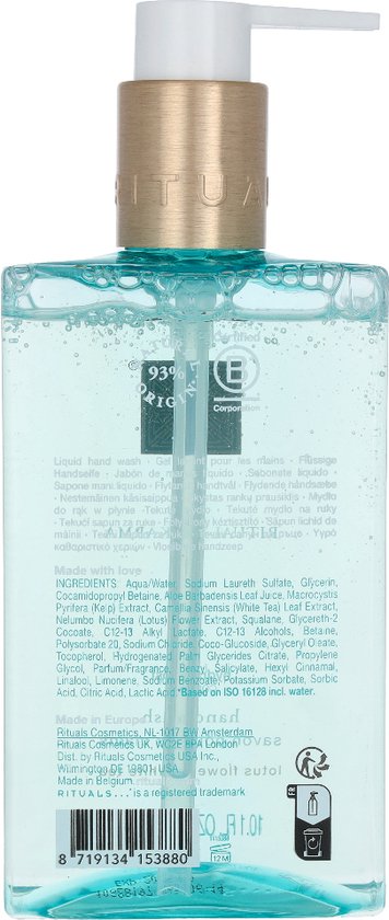 Rituals Handzeep The Ritual of Karma 300 ml | bol