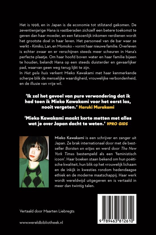 Het gele huis (ebook), Mieko Kawakami | 9789463812627 | Boeken | bol