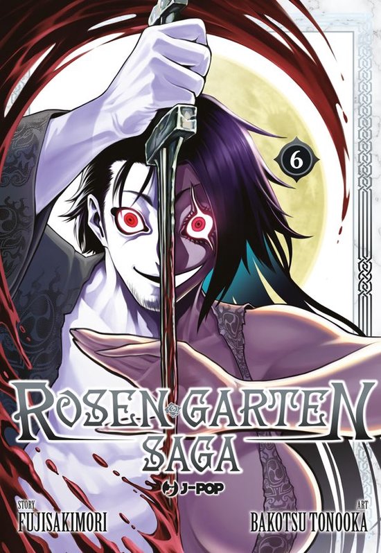 Rosen garten saga 6 - Rosen garten saga (Vol. 6) (ebook), Fujisakimori | 9788834932605... | bol