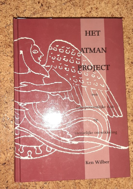 Het atman project, Ken Wilber | 9789063254193 | Boeken | bol.com
