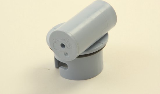 Dometic o-ring adapter toilet CTS 3110 2426015489 | bol