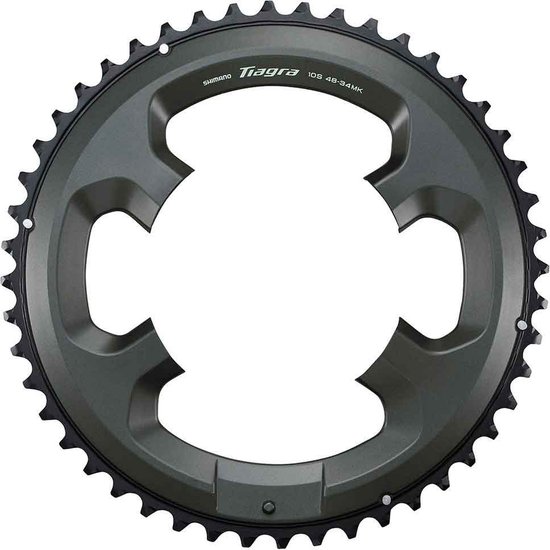 Shimano Tiagra 4700 Kettingblad Zwart,Grijs 48t | bol
