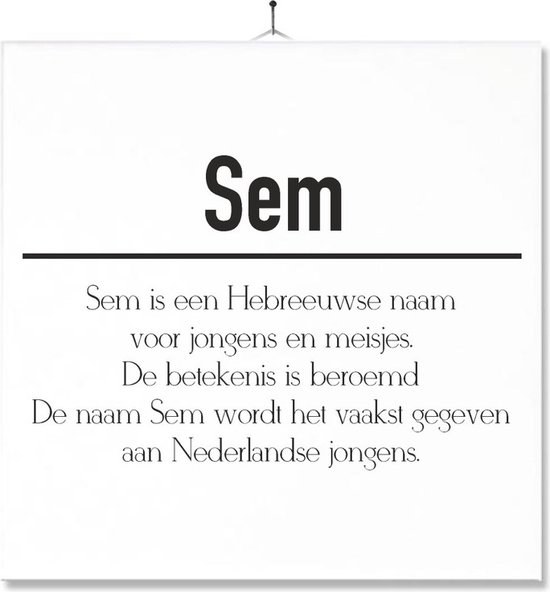 Tegel Met Opdruk | Betekenis | Kado | Cadeau | Met Naam - Sem | bol