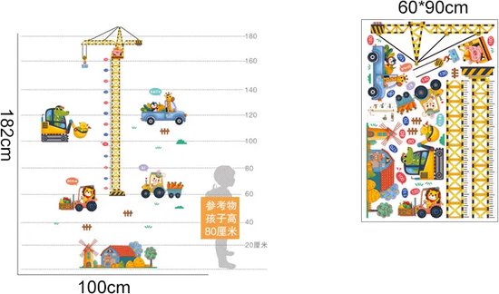 Kinderkamer Stickers - Hijskraan met meetlat - Babykamer - Stickers ...