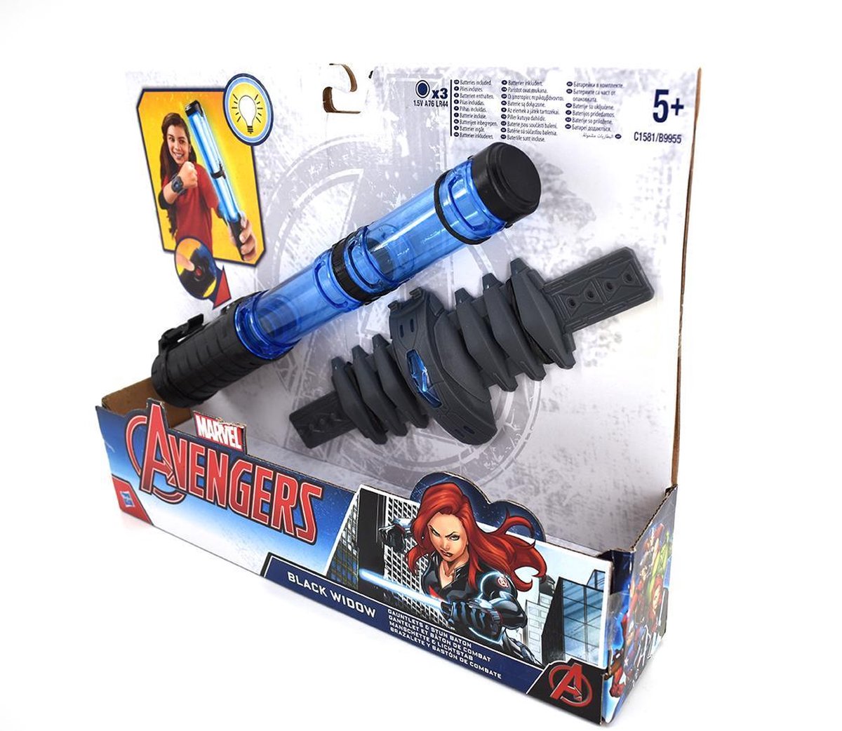Marvel Avengers Black Widow Baton - Blauw | bol.com