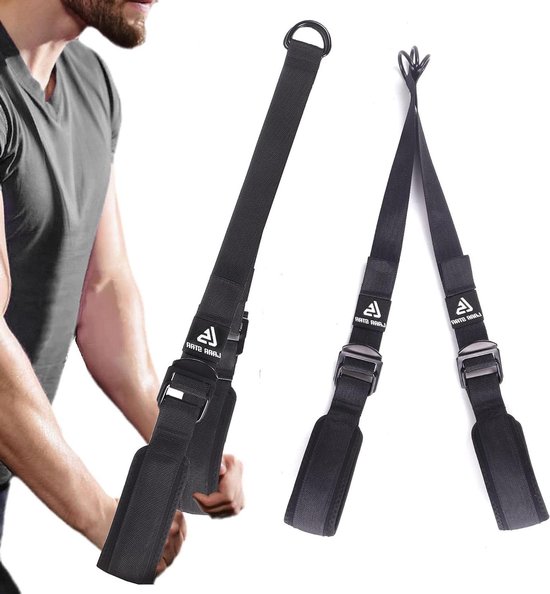 Adjustable Heavy Duty Triceps Rope Cable Attachment 12-25" Extra Long ...