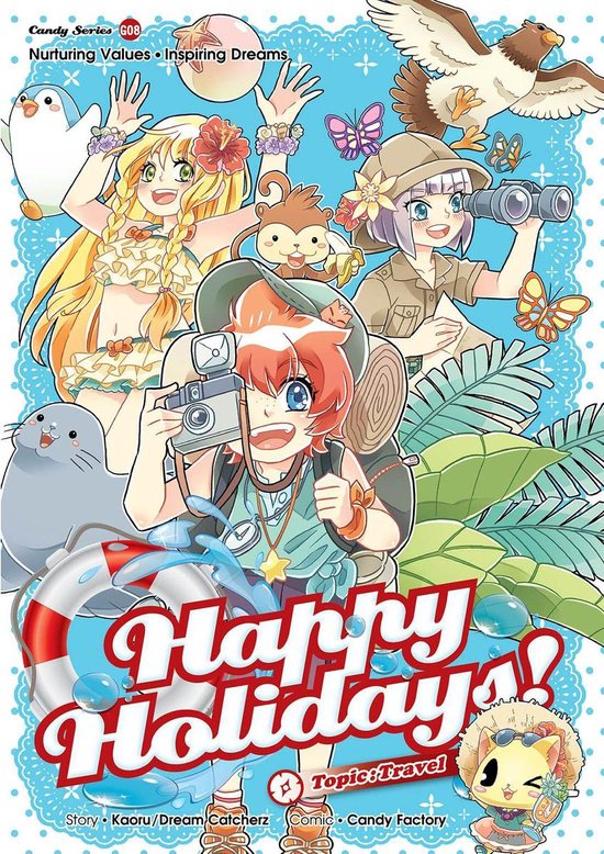 Candy Series 8 - Candy Series - Happy Holiday (ebook), Kaoru/Dreamerz ...