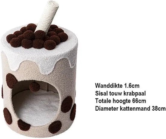 Kattenmand - kleurrijk milktea ontwerp - zacht en comfortabel | bol