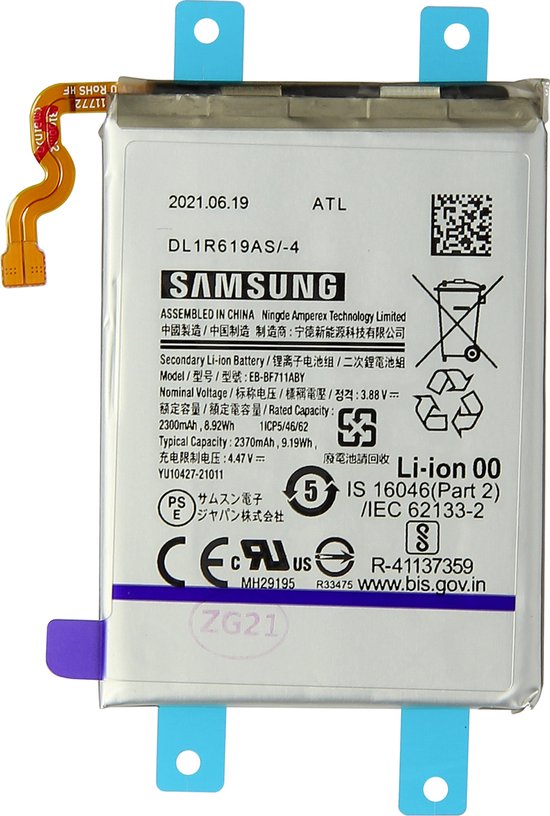 Samsung Galaxy Z Flip 3 Interne Batterij 2370 mAh Origineel Zwart | bol