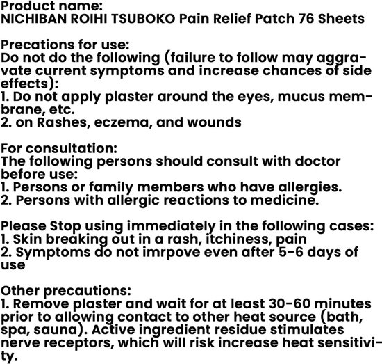 Nichiban Roihi Tsuboko Pain Relief Patches -Big Size - 78 Sheets (Green ...