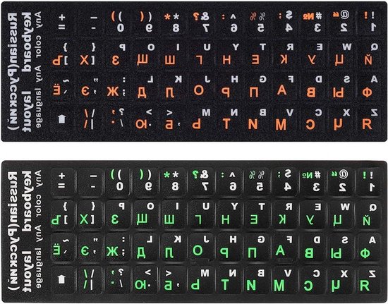 Keyboard Sticker Russian English Pack 2 Bilingual Replacement - Black ...
