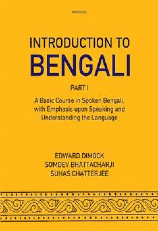 Introduction to Bengali | 9788173041907 | Edward Dimock | Boeken | bol
