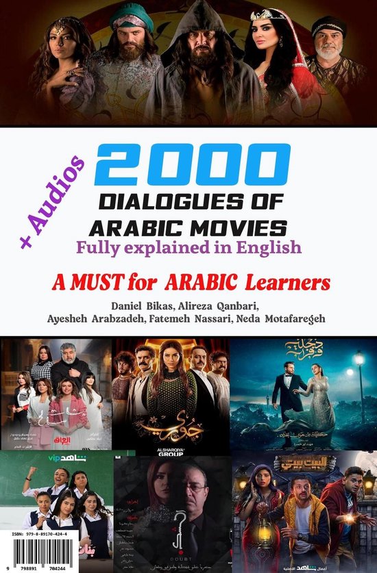 2000 Dialogues of Arabic Movies - Audio Book (ebook), DANIEL ABAS BIKAS ...
