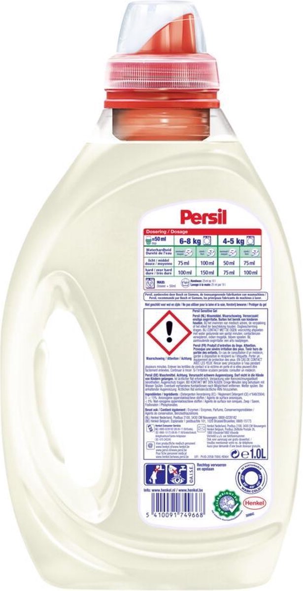 Persil Sensitive Gel - Vloeibaar Wasmiddel - Baby en Gevoelige Huid ...