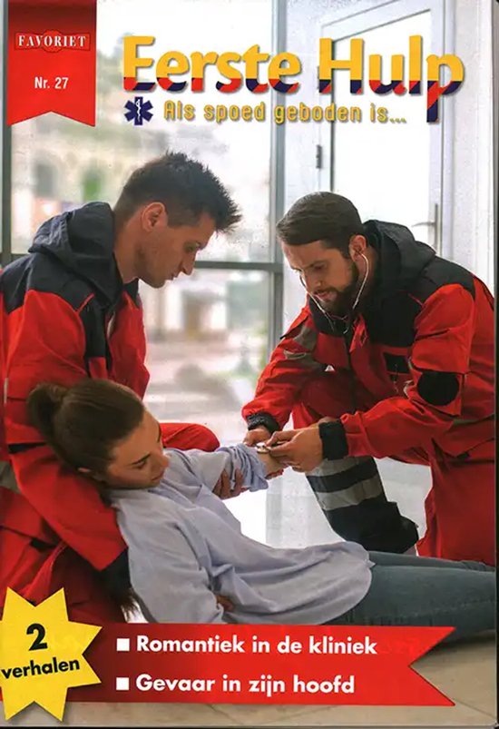 Favoriet Eerste Hulp - 27 2026 | bol