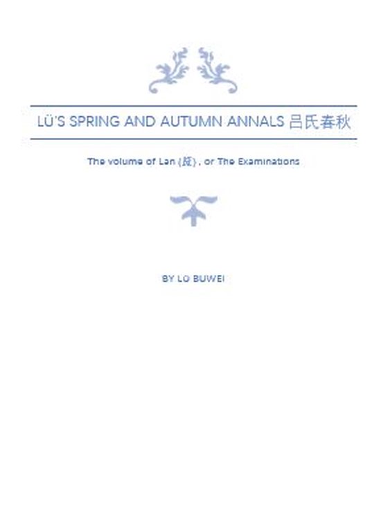 Lüshi Chunqiu - Lü's Spring and Autumn Annals 吕氏春秋; Volume II (ebook ...