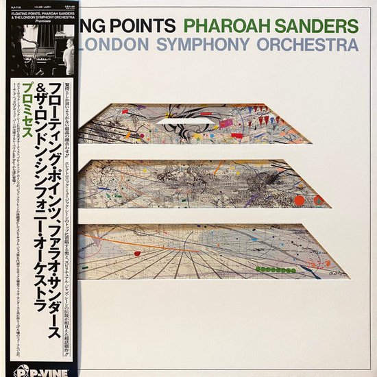 Pharoah Sanders & The London Symphony Orchestra Floating Points ...