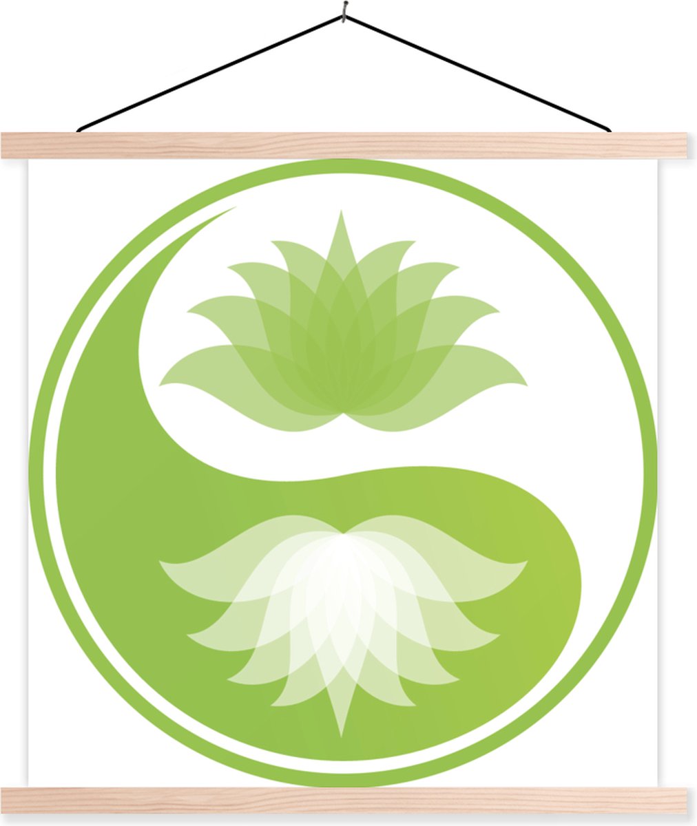 illustration du logo Yin et Yang avec une affiche d'école de fleur de ...