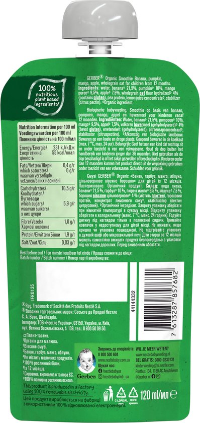 Gerber Plant-tastic Oat Smoothie Banaan Pompoen Mango - vanaf 12 ...