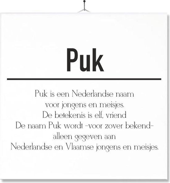 Tegel Met Opdruk | Betekenis | Kado | Cadeau | Met Naam - Puk | bol