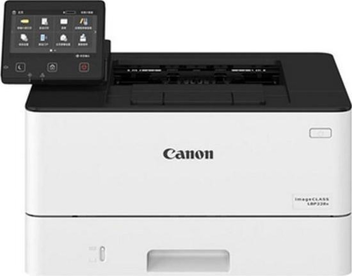 Printer Canon LBP228x WiFi 1 GB | bol.com