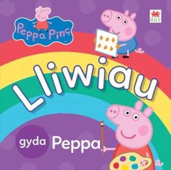 Peppa Pinc, Neville Astley | 9781849672610 | Boeken | bol.com