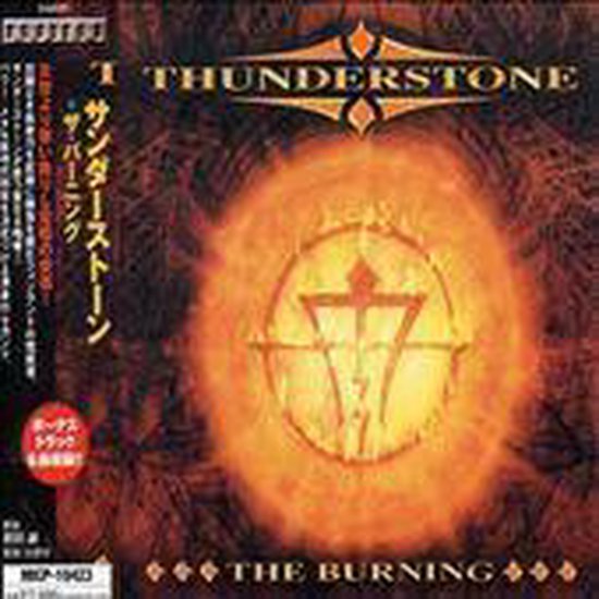 Burning + 1, Thunderstone | Muziek | bol