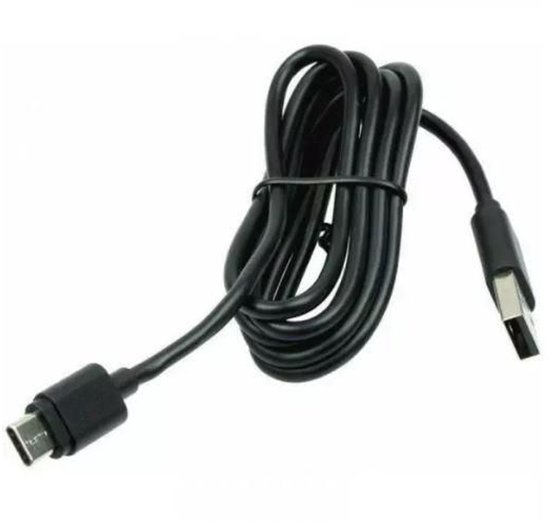 Datalogic connection cable, USB-C | bol