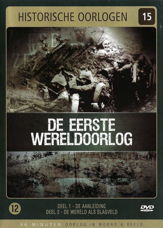 Historische Oorlogen 15: De Eerste Wereldoorlog (Dvd) | Dvd's | bol