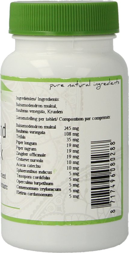 Galgand Nasak Surya | bol